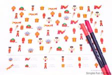 Chinese New Year I Spy Game - Simple Fun for Kids